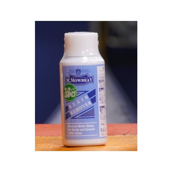 グラブの表面の汚れや古いクリームを落とすことにより、クリームの浸透性が向上し、表面の通気性が維持されます。軟水をベースに作られたソフトな汚れ落しですので、汚れ落ちが抜群でかつ皮革に優しいお薦めのクリーナーです。<使用方法>容器を...