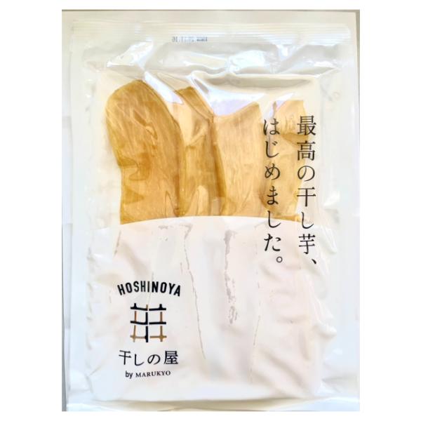 千葉県香取市産紅はるか100％使用 干しいも 無添加 送料無料 国産千葉県産の熟成させた紅はるかを、高温で蒸し、寒風乾燥、氷冷熟成製法で製造しております。干しの屋の干し芋は、添加物や保存料を一切使用していないため、安心してお召し上がりいただ...