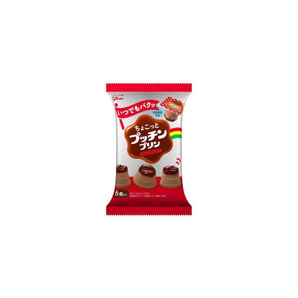 賞味期限：製造から常温181日間原材料:砂糖、乳製品、植物油脂、カカオマス、ココアパウダー、食塩、寒天／糊料（増粘多糖類）、香料、カラメル色素、乳化剤、カゼインNa、pH調整剤、メタリン酸Na、（一部に乳成分を含む）商品サイズ(高さx奥行x...