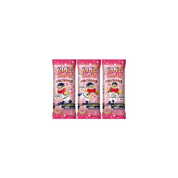 ストロベリーとラズベリーの果汁を合わせたアイスキャンディの中に、ストロベリー＆ラズベリー味のかき氷を詰め込んだ、桜風味のアイスだ。かき氷はチョコチップ入りなので、ガリガリ君ならではのザクザク感と共に、チョコチップの食感も楽しむことができる。...