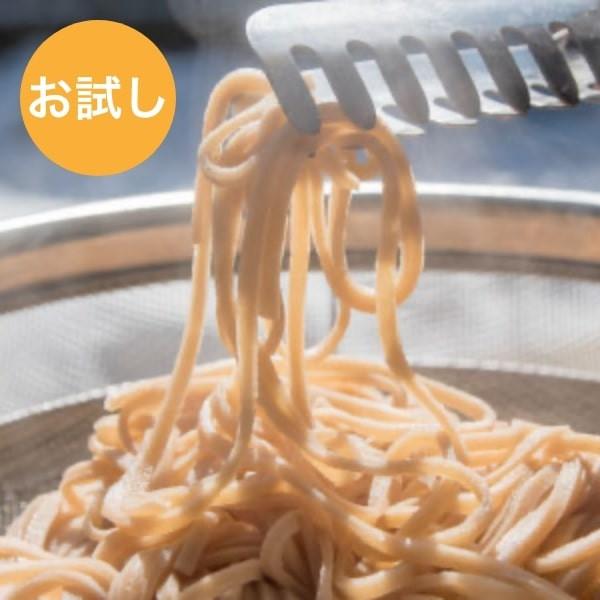 ●大事に育てた稲架掛けの玄米を使い勝手の良い麺にしてみました●グルテンフリーの玄米のめん農薬・化学肥料不使用でタネから大事に育てた玄米を、美味しい麺にしました。●商品情報名称：蒸し米粉麺原材料名：玄米（長野県茅野市産）・馬鈴薯でんぷん（北海...