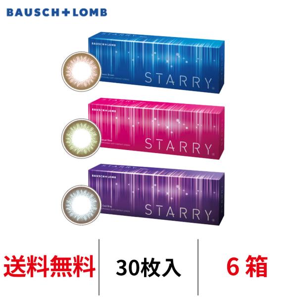 商品詳細■販売名:スターリー■内容量:1箱30枚入り■装用期間:1日■BC:8.6mm■DIA:14.0mm■PWR(度数)：±0.00, -0.50〜-6.00(-0.25ステップ)(±0.00, -0.50, -0.75, -1.00,...