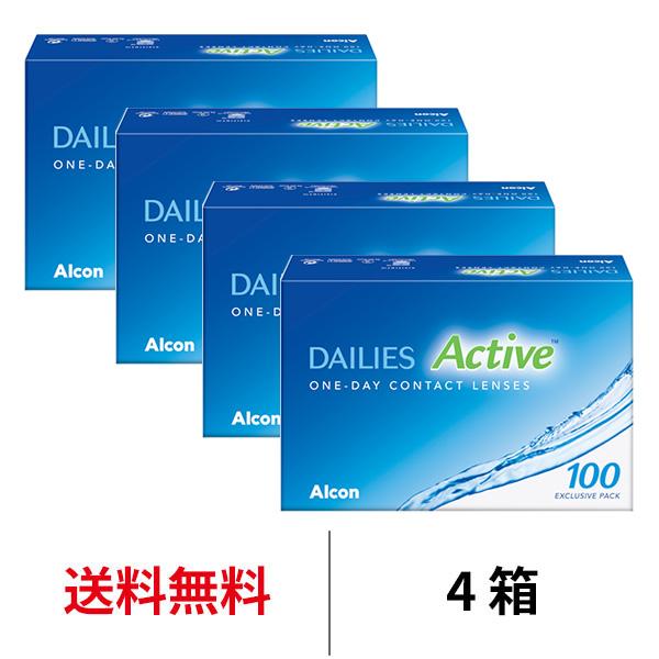 商品詳細■販売名：フォーカスデイリーズ■枚数：1箱100枚入り■含水率：69％■DIA：14.0mm■BC：8.7mm■PWR(度数)：-0.50〜-6.00(-0.25ステップ)(-0.50, -0.75, -1.00, -1.25, -...