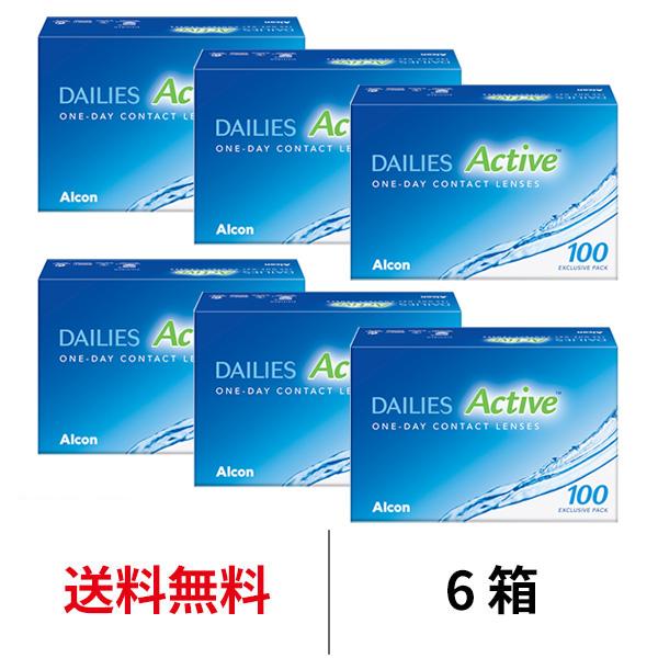 商品詳細■販売名：フォーカスデイリーズ■枚数：1箱100枚入り■含水率：69％■DIA：14.0mm■BC：8.7mm■PWR(度数)：-0.50〜-6.00(-0.25ステップ)(-0.50, -0.75, -1.00, -1.25, -...