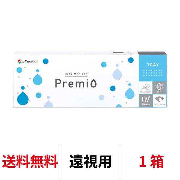 商品詳細■販売名：1DAYメニコン プレミオ■枚数：1箱30枚入■交換期限：1日■中心厚：0.07mm(-3.00Dの時)■含水率：56%■B.C：8.4mm■DIA：14.2mm■PWR(度数)：+0.25〜+6.00(+0.25ステップ...
