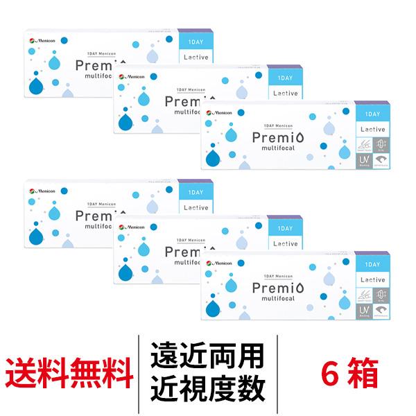 商品詳細■販売名：1DAYメニコン プレミオ■枚数：1箱30枚入■交換期限：1日■中心厚：0.07mm(-3.00Dの時)■含水率：56%■B.C：8.4mm■DIA：14.2mm■PWR(度数)：±0.00〜-6.00(-0.25ステップ...