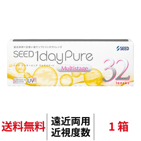 商品詳細■販売名：シード 1dayPure UP■内容量：1箱32枚入り■BC：8.8mm■直径：14.2mm■PWR(度数)：±0.00,-0.25〜-10.00(-0.25ステップ)(-0.25, -0.50, -0.75, -1.00...