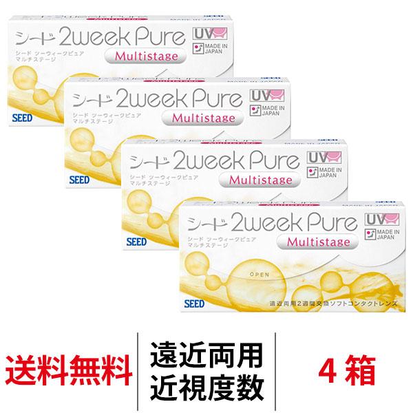 商品詳細■販売名：シード 2weekPure UP■装用期間：2週間■BC：8.6mm■直径：14.2mm■PWR(度数)：±0.00, -0.50〜-6.00(-0.25ステップ)(-0.50, -0.75, -1.00, -1.25, ...