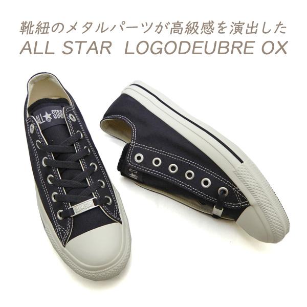 コンバース オールスターからレディース スニーカーが入荷しました。今回は「ALL★STAR」のロゴ入りデュブレ(靴紐に通すメタルパーツ)がアクセントのお洒落なコンバース スニーカーです。シューレースのメタルチップが高級感を演出し、アッパーに...