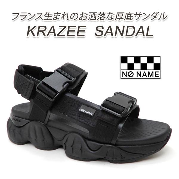 フランス生まれのブランド、NO NAME/ノーネームのお洒落な春夏新作レディースサンダルが入荷しました。ワンカラーのオールブラックがカッコいい軽量のストラップサンダルです。素材には環境に配慮したリサイクルマテリアルを使用しています。ソールは...