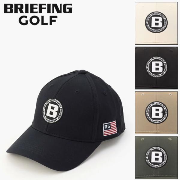 BRIEFING GOLF（ブリーフィング ゴルフ）MS WR CORDURA CAP （メンズ コーデュラ キャップ）WHITE/BLACK/BEIGE/NAVY/OLIVE（アイボリー/ブラック/ベージュ/ネイビー/オリーブ）素材・ナイ...