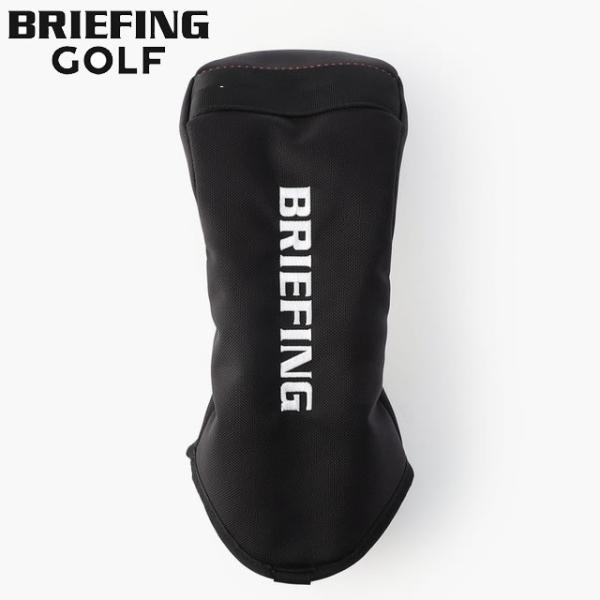 BRIEFING GOLF（ブリーフィング ゴルフ）DRIVER COVER PRO AIR（ドライバーカバー プロ エアー）BLACK（ブラック）素材 ・1680×840デニール エアーバリスティックナイロン