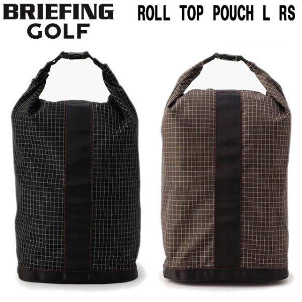 BRIEFING GOLF（ブリーフィング ゴルフ）ROLL TOP POUCH L RS（ロールトップ ポーチ L レンシュポルト）BLACK/BROWN（ブラック/ブラウン）