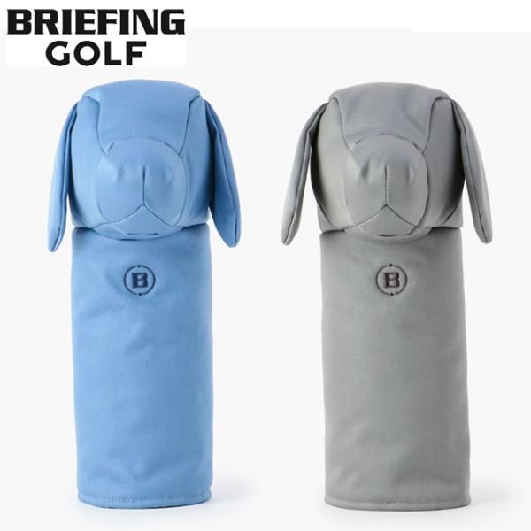 BRIEFING GOLF（ブリーフィング ゴルフ）DOGGY DRIVER COVER FD（ドギー ドライバーカバー フェイデッド）DENIM BLUE / DENIM GRAY (デニムブルー/デニム グレー）素材 ・コーデュラ(R)...