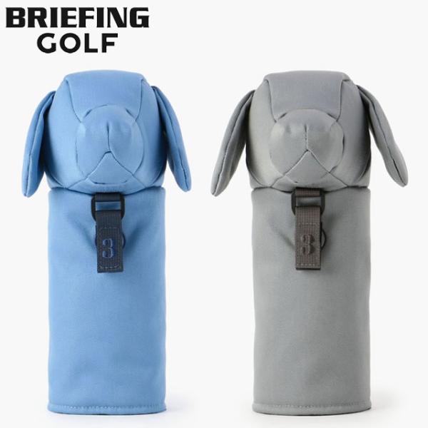 BRIEFING GOLF（ブリーフィング ゴルフ）DOGGY DRIVER COVER FD（ドギー フェアウェイウッド カバー フェイデッド）DENIM BLUE / DENIM GRAY (デニムブルー/デニム グレー）素材 ・コーデ...