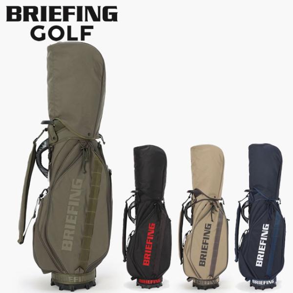BRIEFING GOLF（ブリーフィング ゴルフ）キャディバッグ CR-5 #03BLACK/TAN/RANGER GREEN/NAVY（ブラック/タン/レンジャーグリーン/ネイビー）素材 ・コーデュラ（R）トゥルーロック500デニールバ...