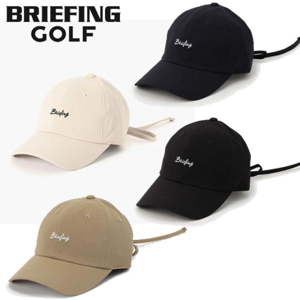 BRIEFING GOLF（ブリーフィング ゴルフ）WOMEN’S SMALL LOGO RIBBON CAP(ウィメンズ スモールロゴ リボン キャップ）IVORY/BLACK/BEIGE/NAVY（アイボリー/ブラック/ベージュ/ネイビ...