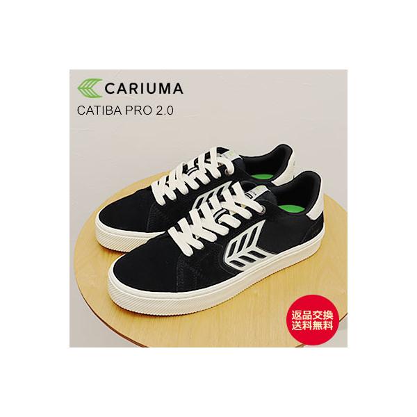 【CARIUMA/カリウマ】<BR>Kau-ri-u-ma(カリウマ)混合、多様性、包括性を表すトゥピ・グアラニー語(創業国ブラジル原住民族の言語)の単語を組合せた造語。ブラジルをルーツに2018年にスタートした CARIUMA...