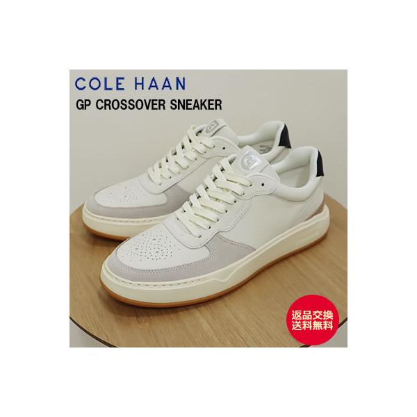 COLE HAAN(コールハーン)GRANDPRO Crossover Sneaker(グランドプロ クロスオーバー スニーカー)IVORY/GUM/TAN(アイボリー / ガム / タン)素材・アッパー：牛革・ライニング： ファブリック・...