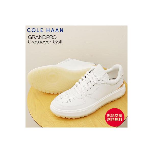 COLE HAAN（コールハーン） グランドプロ クロスオーバー ゴルフ