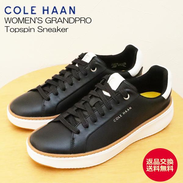 COLE HAAN(コールハーン)WOMEN'S GRANDPRO Topspin Sneaker(ウィメンズ グランドプロ トップスピン スニーカー)BLACK/OPTIC WHITE(ブラック/オプティックホワイト)素材・アッパー：牛革...