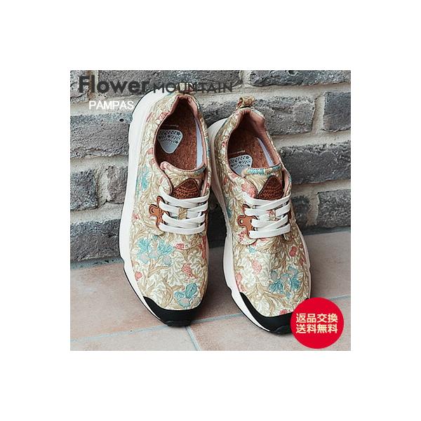 「Flower MOUNTAIN」2014年にシューズデザイナーYang chaoとシューズクリエイター太田 圭輔により立ち上げられたスニーカーブランド。草や木、花や動物。自然の中にモチーフを見出すことをコンセプトとする。 　　キャンプやハ...