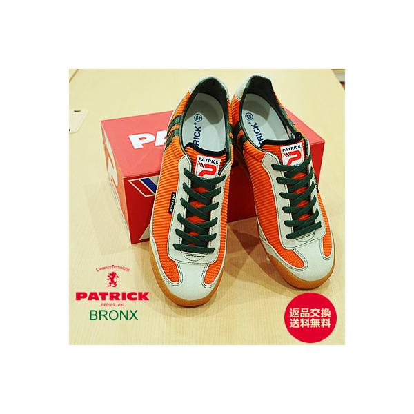 PATRICK（パトリック） BRONX ブロンクス ORG オレンジ 【0065-J】 靴