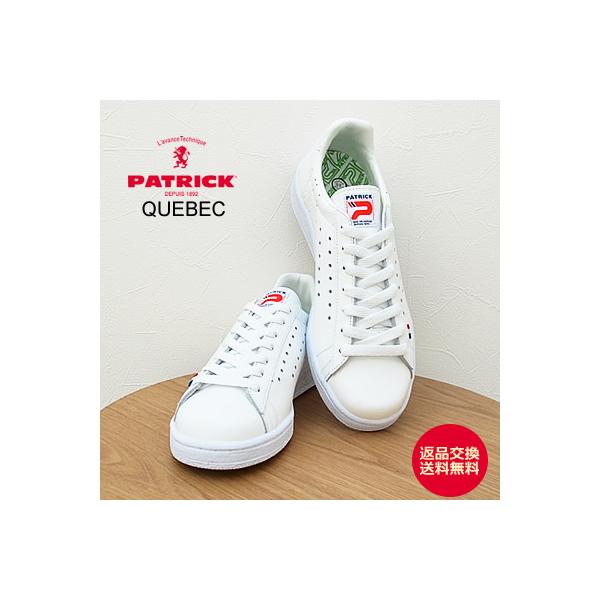 テニスシューズをモチーフにしたモデルです。 トレードマークともいえる2本ラインをパンチングで表現しました。 アッパーは丈夫で柔らかいスムースレザーを使用しました。 無駄な飾りを省いたシンプルでベーシックなモデルです。 パンチングによってアッ...