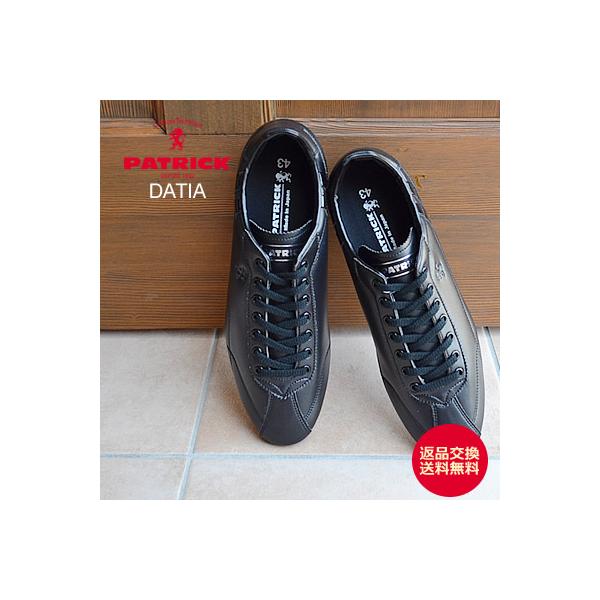 PATRICK(パトリック)DATIA(ダチア)BLK(ブラック)アッパー：シンセティックレザーアウトソール：ゴム2009年に登場のロングノーズのスタイリッシュなモデルです。アッパーにシンセティックレザーを使用し、耐久性も兼ね備えています。...