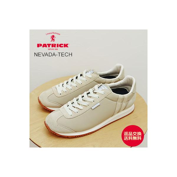 「ネバダ」の素材提案モデルは、ミニマルなシルエットで、パトリックの中でも比較的シンプルなモデルです。幅広いコーディネートに馴染みやすいのもポイントになっています。アッパーには、コットンを混合したポリエステル素材を採用。裏面には透湿防水フィル...