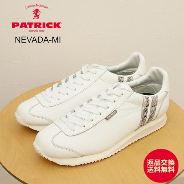 「ネバダ」の新色が今季はヘビ柄で登場。耐久性に優れたステアレザーをメインに、ポイントでゴートレザーを使用。高級感ある見た目と軽快なフィット感を兼ね備え、デイリーに活躍する一足です。※アッパーには素材の性質上、若干擦れたキズやシワ等がある場合...