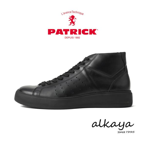 PATRICK (パトリック)ROBION-H (ロビオン・ハイ)BLK (ブラック)素材 ・アッパー：ステアレザー・アウトソール：ゴム靴・シューズ・スニーカー・shoes・sneaker・国産・日本製・メイドインジャパン・メンズ・レディース