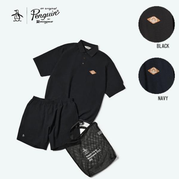 Penguin by Munsingwear(ペンギン バイ マンシングウェア)UTILITY3PIECESET-UP (ユーティリティー スリーピース セットアップ）NAVY/BLACK(ネイビー/ブラック)素材 ・メッシュ素材 ゴルフウ...