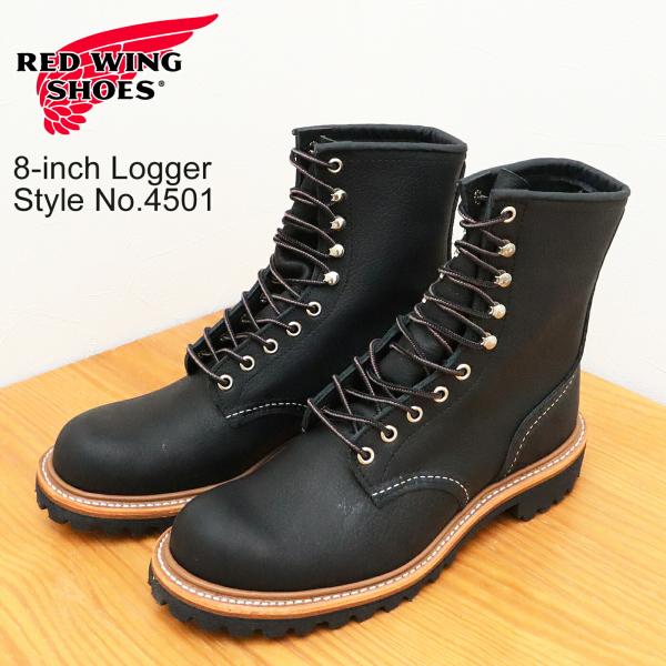 RED WING(レッド ウイング)4501《8-inch Logger》BLACK”OIL SLICK”(ブラック・オイルスリック)素材・アッパー：BLACK”OIL SLICK”・インソール：レザー・アウトソール：ビブラム〓・TC4プラ...