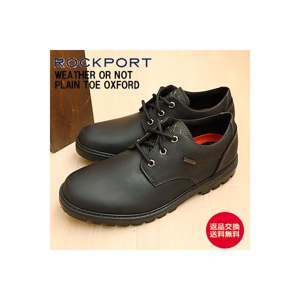 悪天候も、荒れた舗装路も気にしない。“Weather is no matter”（天候は関係ない）をコンセプトに、アクティブなアーバンライフスタイルを楽しむために誕生した WEATHER OR NOT(ウェザー オア ノット）の登場です。独...