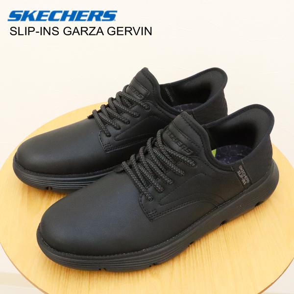 Skechers Hands Free Slip-ins〓（スケッチャーズ ハンズフリー スリップインズ）バックヒールで、手を使わずに簡単に履くことができます 。独自のHeel Pillow〓（ヒールピロー）で足をしっかり固定します。通気性...