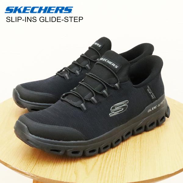 Skechers Hands Free Slip-ins〓（スケッチャーズ ハンズフリー スリップインズ）バックヒールで、手を使わずに簡単に履くことができます 。独自のHeel Pillow〓（ヒールピロー）デザインを採用したカジュアルなヴ...