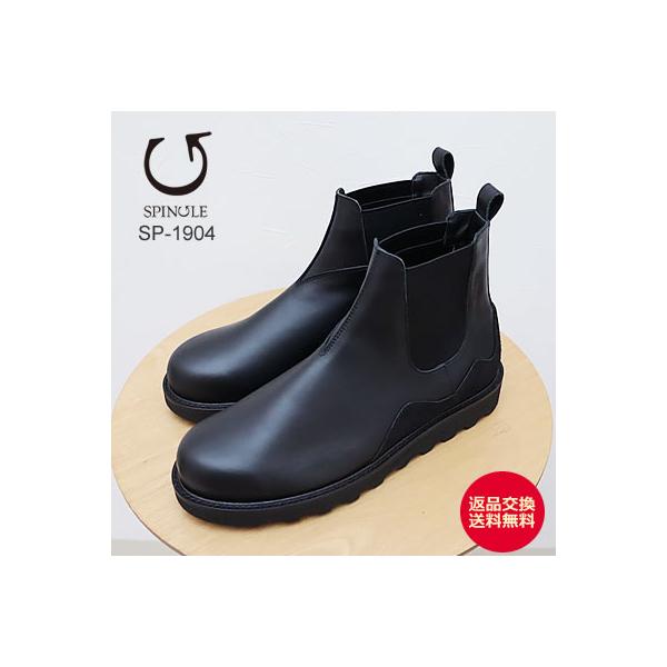 Vibram Vi LITEソールとGORE-TEXを融合させたサイドゴアブーツ。水を吸い上げにくく、透湿性を持ち合わせたGORE-TEXフットウェア仕様のレザー、ファブリックを採用。アウトソールにはVibram「Vi-Lite」。耐久性に...