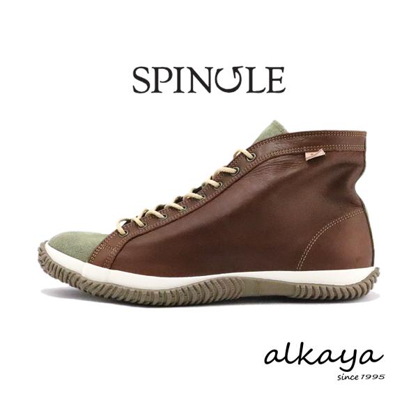 SPINGLE（スピングル） SP-450 KHAKI/DARK BROWN カーキ/ダーク