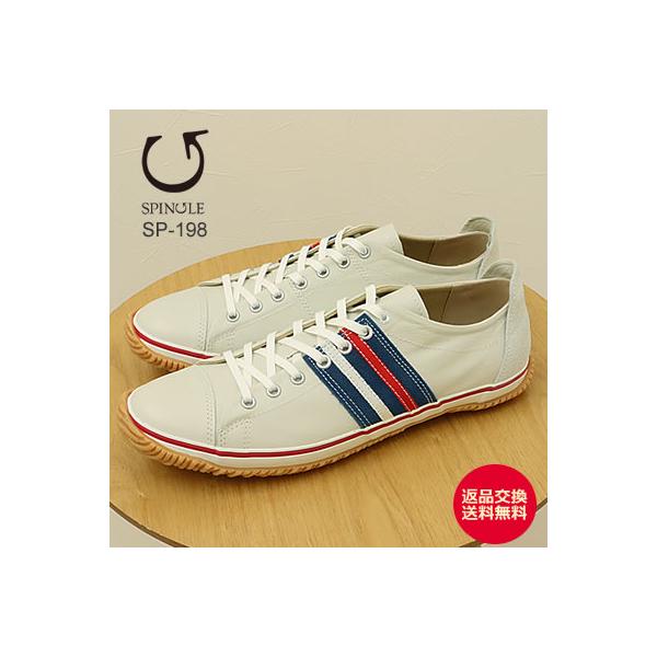SPINGLE(スピングル)SP-198TRICOLOR(トリコロール)素材・アッパー：カンガルーレザー・アウトソール：ゴムスピングルの代名詞モデルであるカンガルーレザーを採用。 カンガルーレザーの柔らかさと抜群の伸縮性は足を包み込んでくれ...
