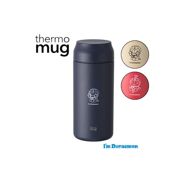 「アイムドラえもん」シリーズ第二弾。ドラえもんをワンポイントで人気定番アイテムに落とし込み、使いやすくおしゃれでシンプルなデザインです。ベースに使用したのは?朝から晩まで一緒にいたくなるボトルALLDAYです。使い心地が良くストレスのないも...