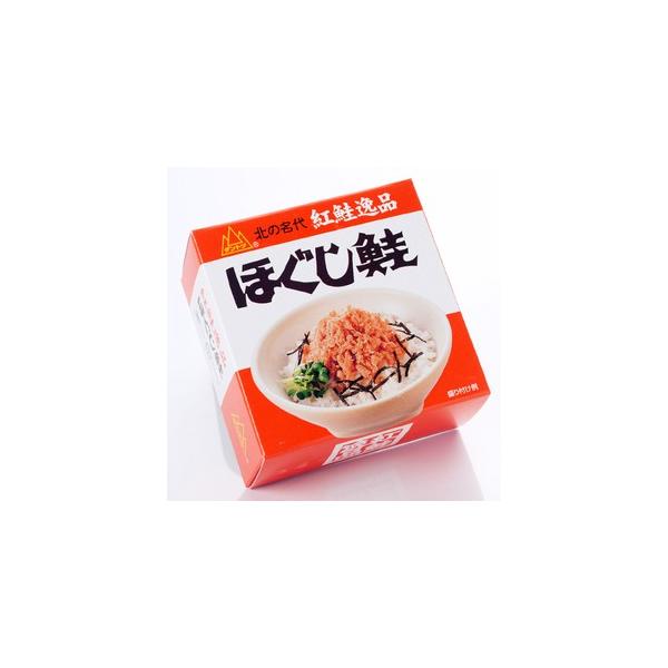 【商品名】ほぐし鮭【内容量】１９０ｇ×２４缶【原材料】紅鮭（アメリカ産）、植物油、食塩、調味料（アミノ酸等）、（原材料の一部に大豆を含む）【アレルギー品目】鮭、大豆【賞味期限】３０ヵ月【保存方法】高温多湿、直射日光を避け２８℃以下で保存して...