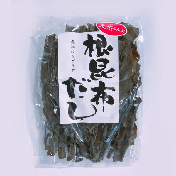 【商品名】根昆布出し 【内容量】285g 【原材料】昆布（北海道東部産） 【アレルギー品目】えび・カニ・魚介類が生息する海域で採取しています 【賞味期限】到着後約500日程度 【保存方法】高温多湿をさけてください
