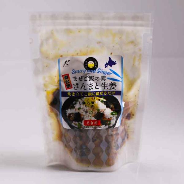 【商品名】近海食品 まぜご飯の素「さんまと生姜」【内容量】2合用 150g【原材料】さんま（北海道産）、しょうが、醤油、清酒、食塩/調味料（アミノ酸）、（一部に小麦・大豆を含む）【アレルギー品目】小麦・大豆【賞味期限】到着後約280日程度【...