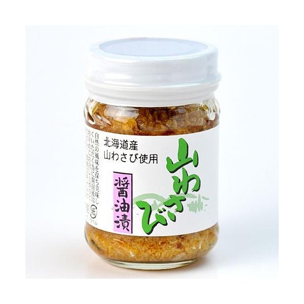 ＜メーカー休業のためおそらく1月6日以降の出荷になります＞【商品名】山わさび醤油漬け【内容量】90ｇ×５本【原材料】わさび大根（北海道産）、醤油、水あめ、調味料（アミノ酸等）、香料、（原材料の一部に大豆、小麦を含む）【アレルギー品目】大豆、...