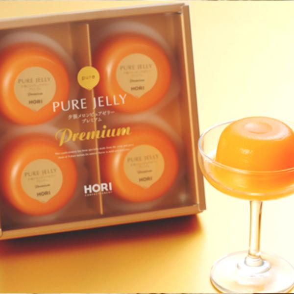 北海道お土産人気商品　北海道お土産ランキング常連商品　北海道限定商品を各種取り揃えております。世界食品コンクール(モンド・セレクション)「最高金賞」5年連続受賞！ まさに果肉を食べているかのような食感と溢れるジューシー感。夕張メロンの味わい...