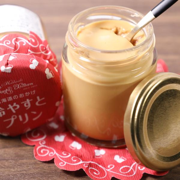 【商品名】冷やすとプリン「カスタード味」【内容量】100g×３【原材料】牛乳、砂糖、卵、脱脂濃縮乳、カラメル、ゼラチン、トレハロース、香料【アレルギー品目】乳、卵【賞味期限】到着後約４ヶ月程度【保存方法】開封後は冷蔵庫で保管しお早めにお目h...