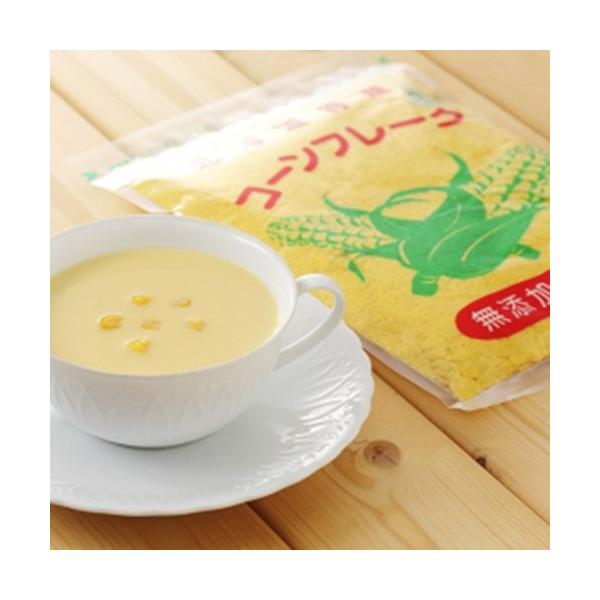 鉄分が豊富でスィートな味わい！<br>甘みの多い北海道産トウモロコシ『ハニーバンダム』を100％使用しました。<br>コーンポタージュスープなどが、とっても手軽に作れます。<br>トウモロコシには、貧血予...