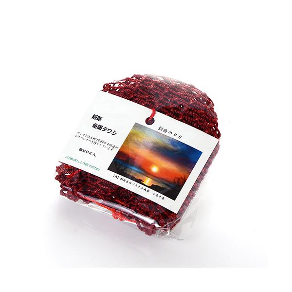 使い始めは糸くずが出る事がありますが、品質には問題ありません。使用後は、二つ折りにしてぶら下げるようにして下さい。食器、調理用具、台所や洗面台などの水回りに、普段のスポンジと同じようにお使いください。<br><br>...