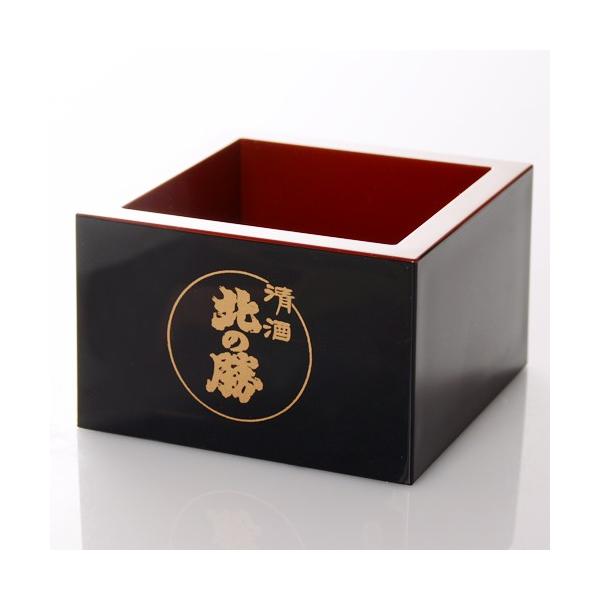 北海道 道東 根室が誇る酒造 北の勝（きたのかつ）特製　ロゴ入り　塗り枡<br><br>日本酒の杯代わりにして北海道気分にひたるも良し<br><br>知る人ぞ知る超プレミア日本酒　「北の勝 搾...